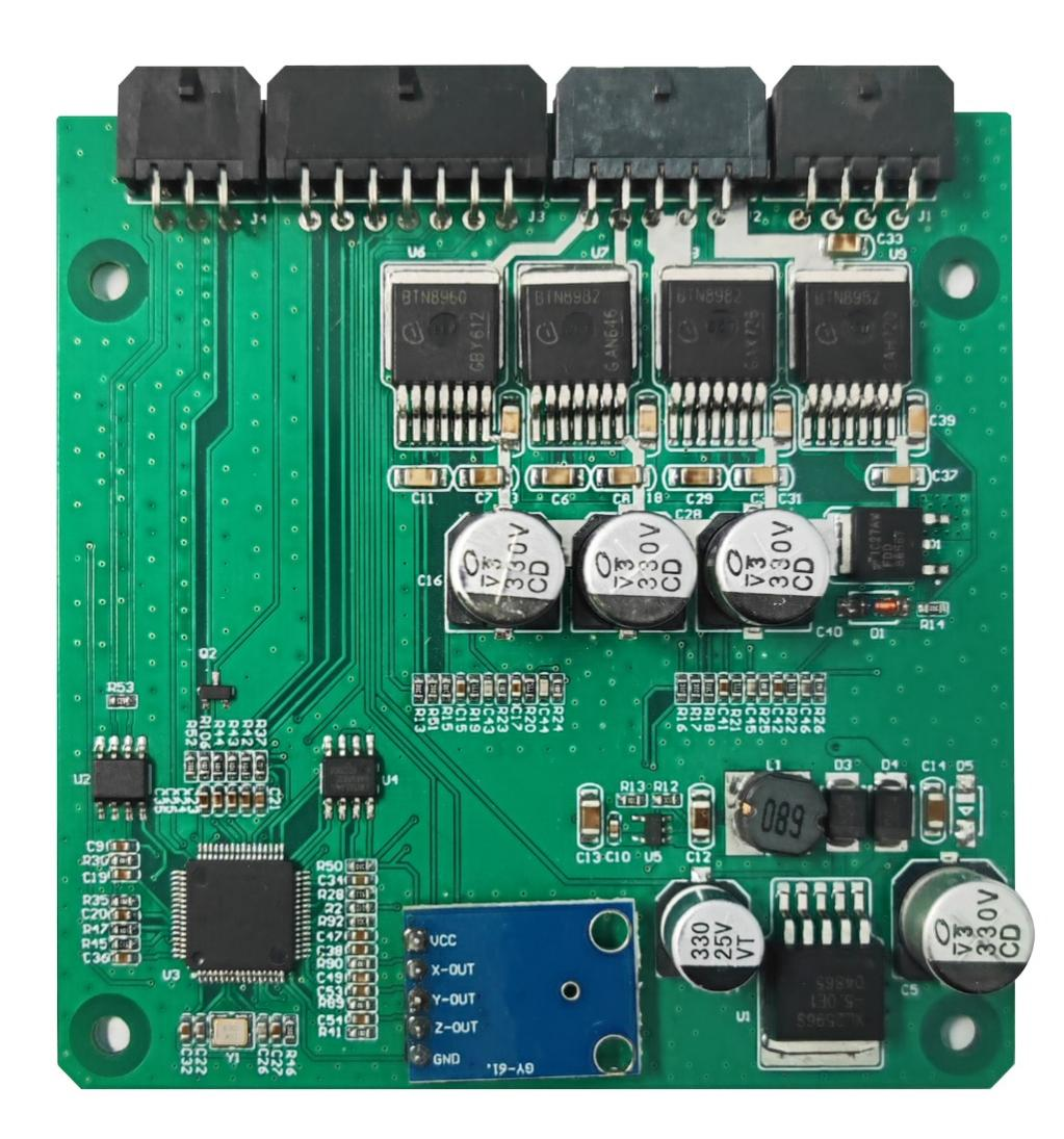 基于航顺车规级MCU HK32AUTO39A的汽车侧滑门控制方案 - 深圳飞捷士科技有限公司