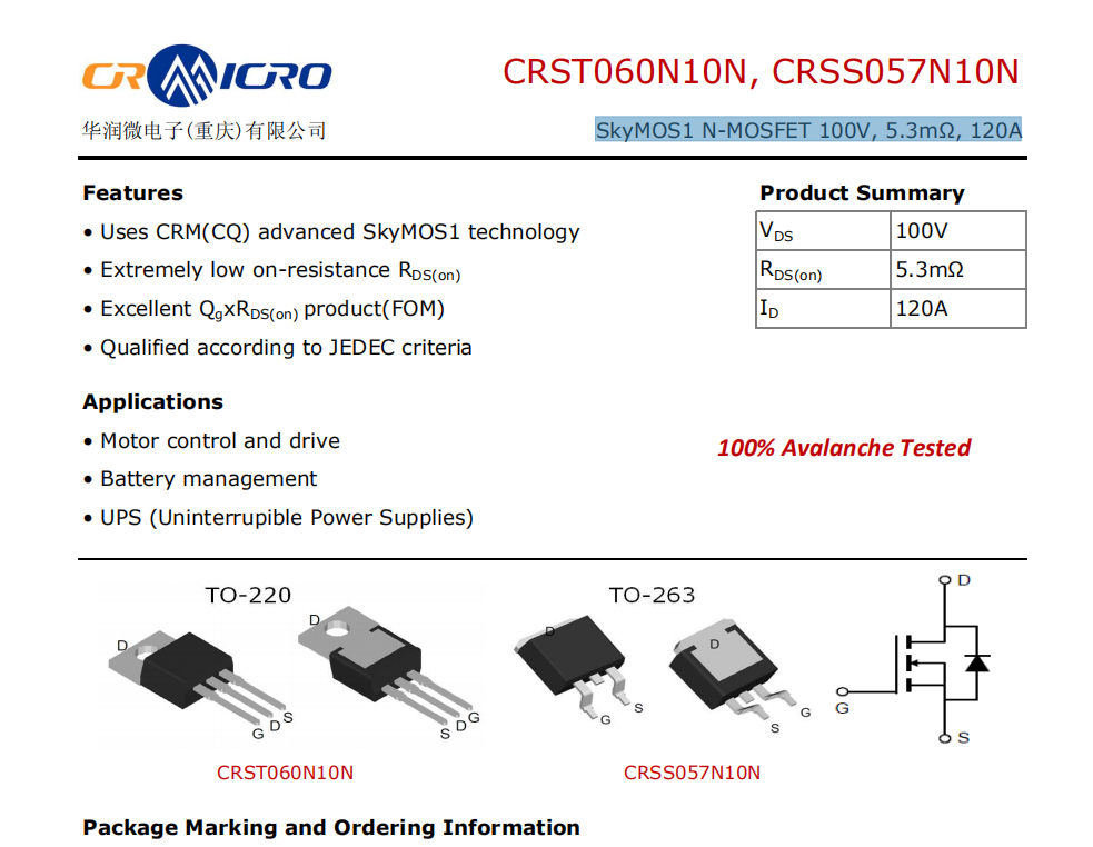 CRST060N10N - 深圳飞捷士科技有限公司